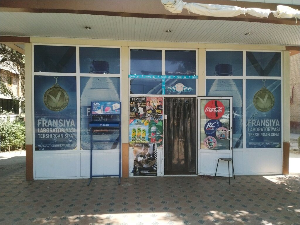 Market Grocery store, Taşkent, foto
