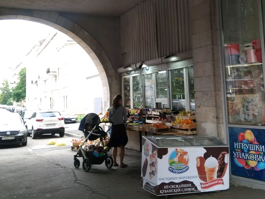 Manavlar Магазин овощей и фруктов, Saint‑Petersburg, foto