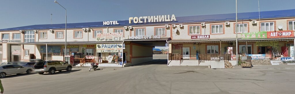 Otel Razyezd Severnyy Donets, Rostovskaya oblastı, foto