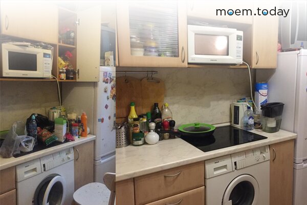 Temizlik şirketleri Moem. Today, Moskova, foto