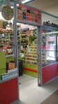 Мир сухофруктов (Karla Marksa Street No:101/2), kuruyemiş, atıştırmalık, kuru meyve  Habarovsk'tan
