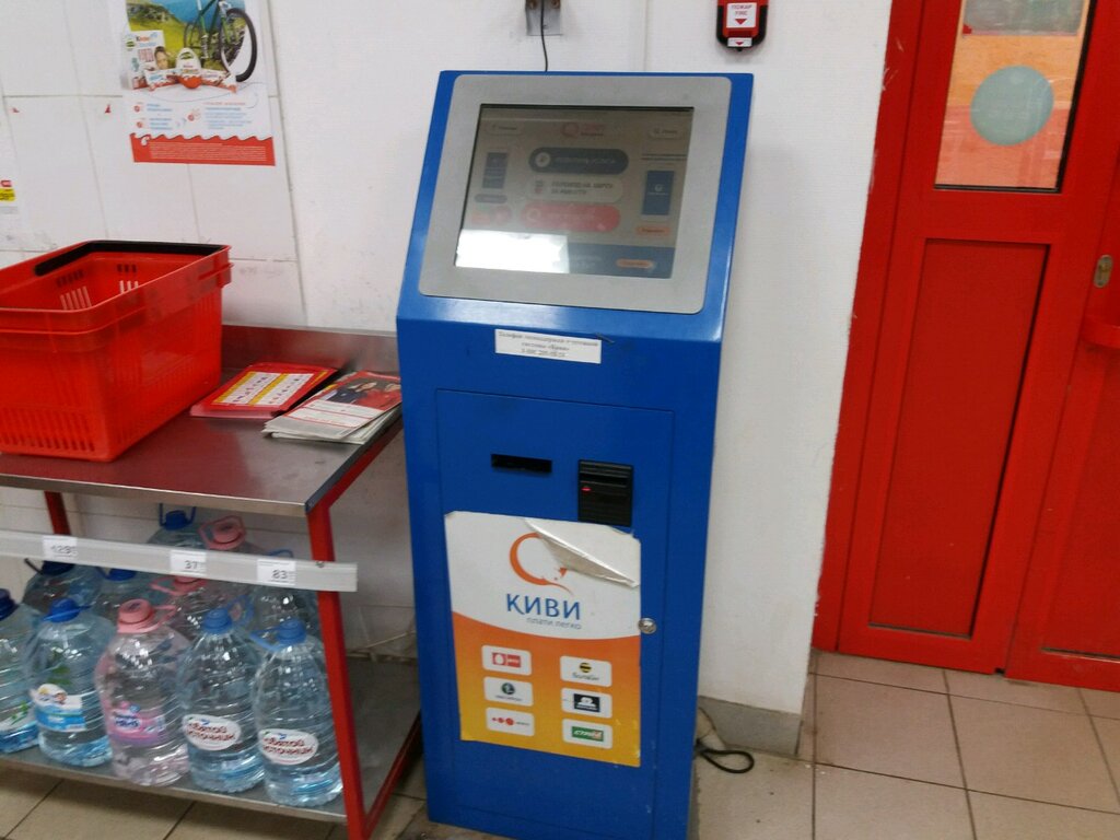 Ödeme terminali QIWI, İvanovo, foto