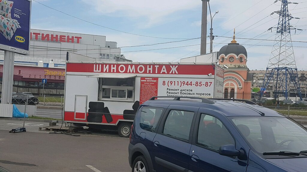 Otomobil servisi Avtoservis na Zvezdnoy, Saint‑Petersburg, foto