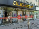 Oligarch (Babur Street No:11), giyim mağazası  Taşkent'ten