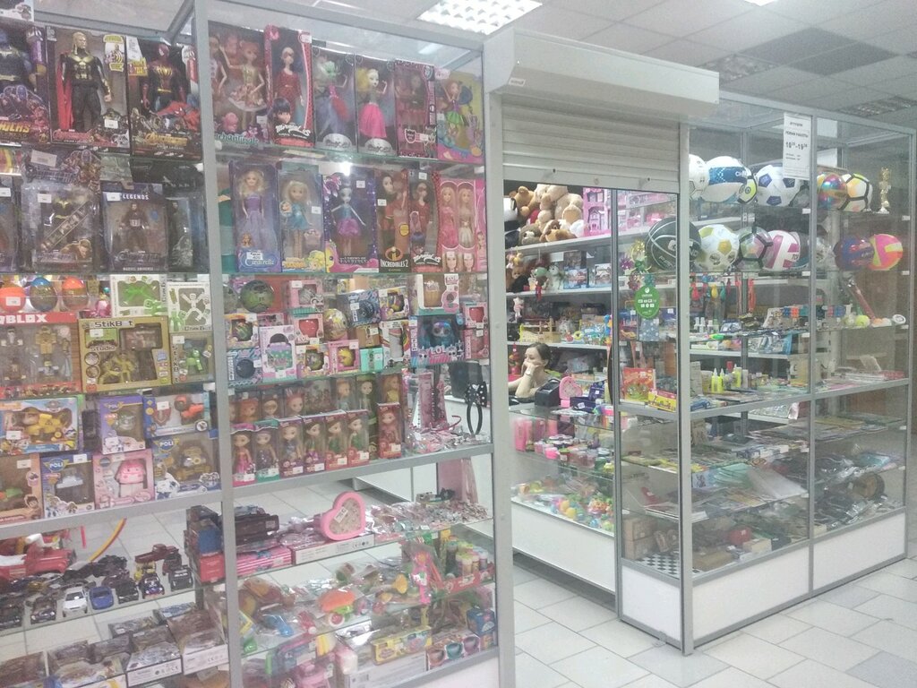 Çocuk oyunları ve oyuncakları Магазин игрушек Паровозик55, Omsk, foto