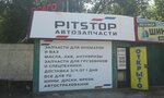 PitStop (Saratov Region, Engels, prospekt Stroiteley), otomobil yedek parçaları  Engels'ten