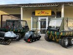 MotoZip (Kaschenko Street No:6к3, Nizhniy Novgorod), motosiklet satışı  Nijni Novgorod'dan