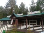 Лесной дом (Vologodskiy trakt No:1Б, posyolok Depo), kafe  Vologodskaya oblastından