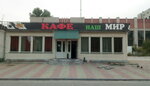 Наш мир & мир наш (vulytsia Ivana Mazepy No:59А), kafe  Chernigov'dan