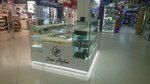 Sence Parfum (Prytyckaga Street No:29), kozmetik ve parfümeri mağazaları  Minsk'ten