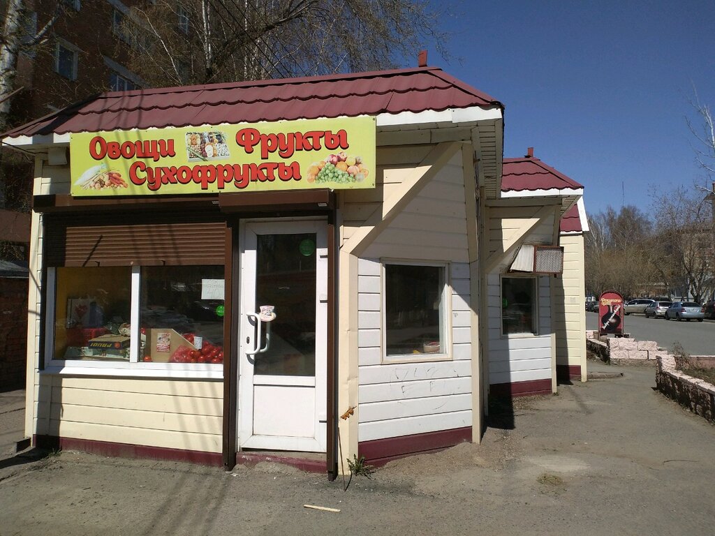 Manavlar Овощи и фрукты, Tomsk, foto
