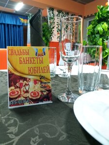 Cafe Apelsin (Pervomayskaya ulitsa No:40, selo Yetkul), kafe  Çeliabinskaya oblastından