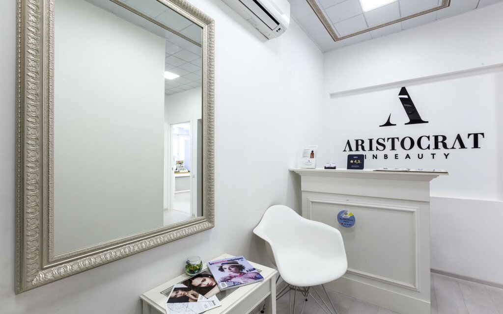 Güzellik salonu Cosmetology studio Aristocrat inbeauty, Moskova, foto
