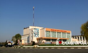 Hobi kulüpleri Tsentr Kultury i Narodnogo Tvorchestva Rayonny, Slavgorod, foto