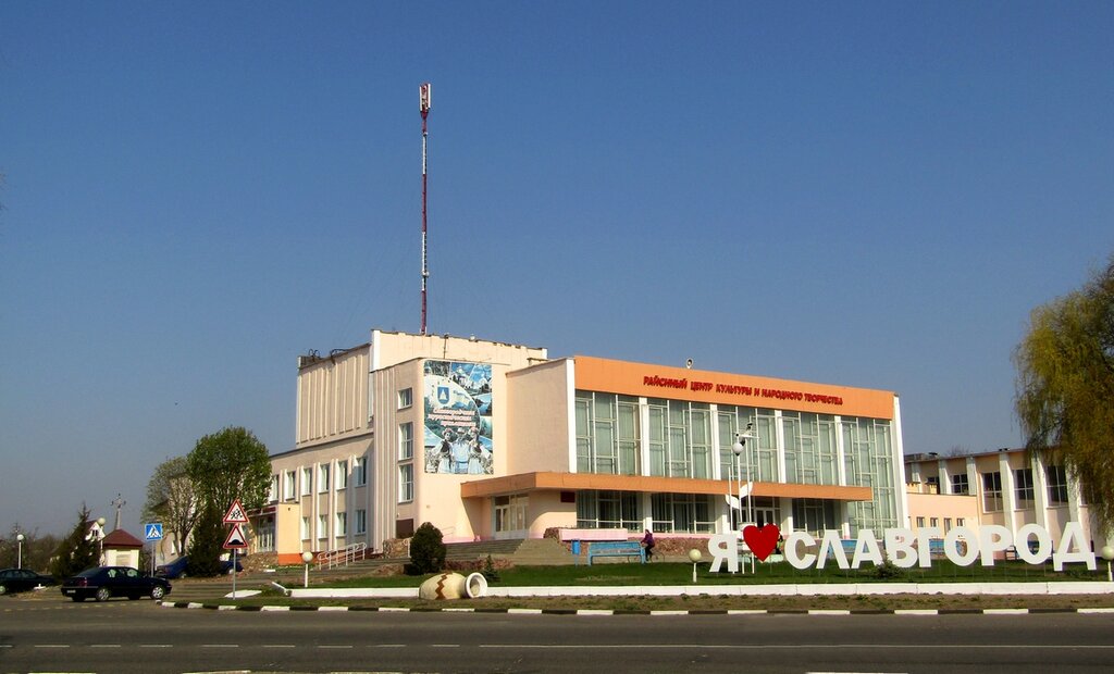 Hobi kulüpleri Tsentr Kultury i Narodnogo Tvorchestva Rayonny, Slavgorod, foto