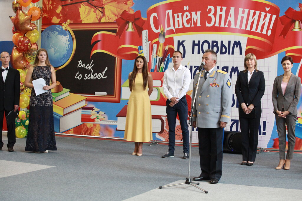 Mesleki ve teknik anadolu lisesi Gbpou Moscow Secondary Specialized School of Olympic Reserve № 3, Moskova, foto