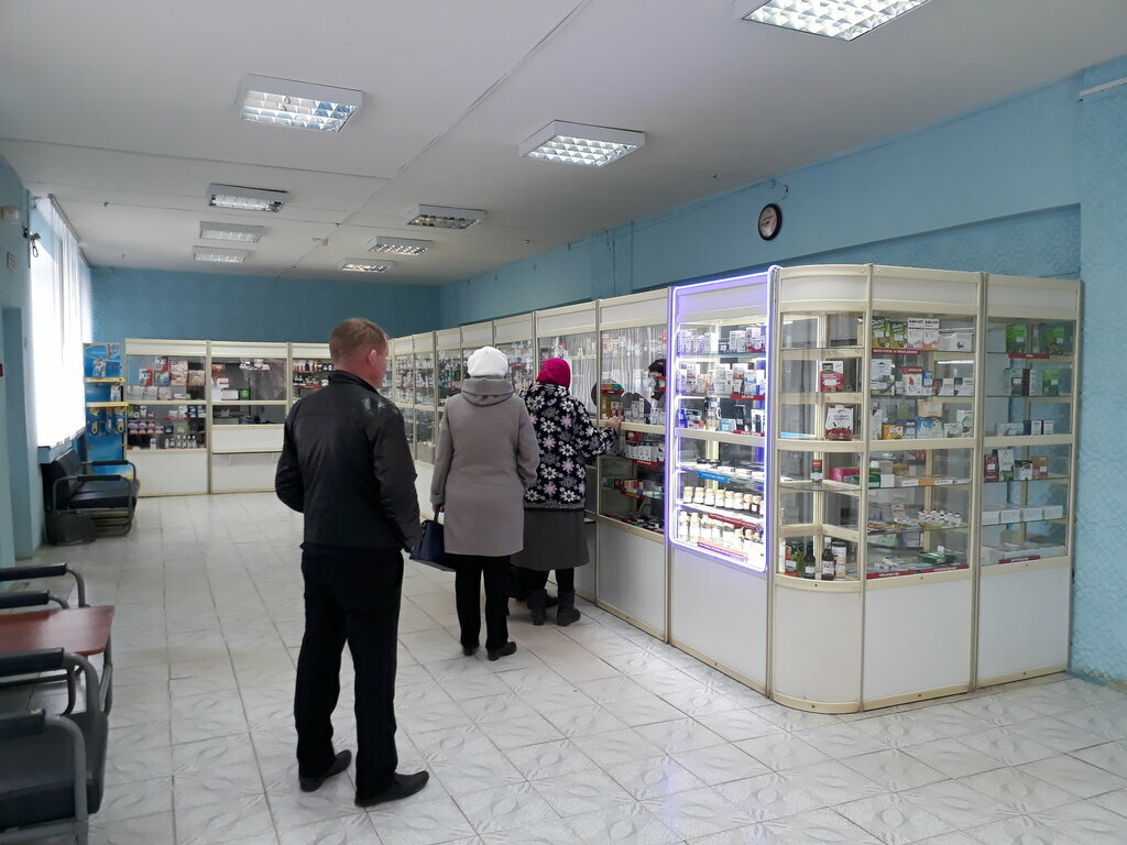 Eczaneler Gosapteka, Udmurtiya, foto