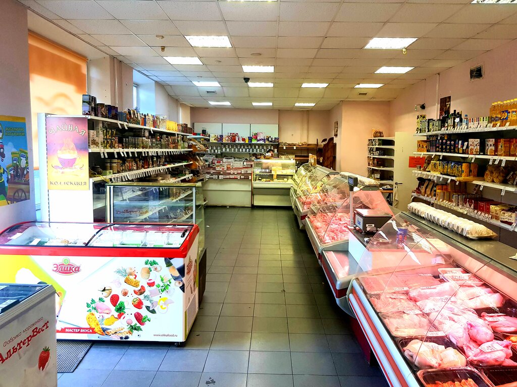 Market Krasnoe&Beloe, Saint‑Petersburg, foto