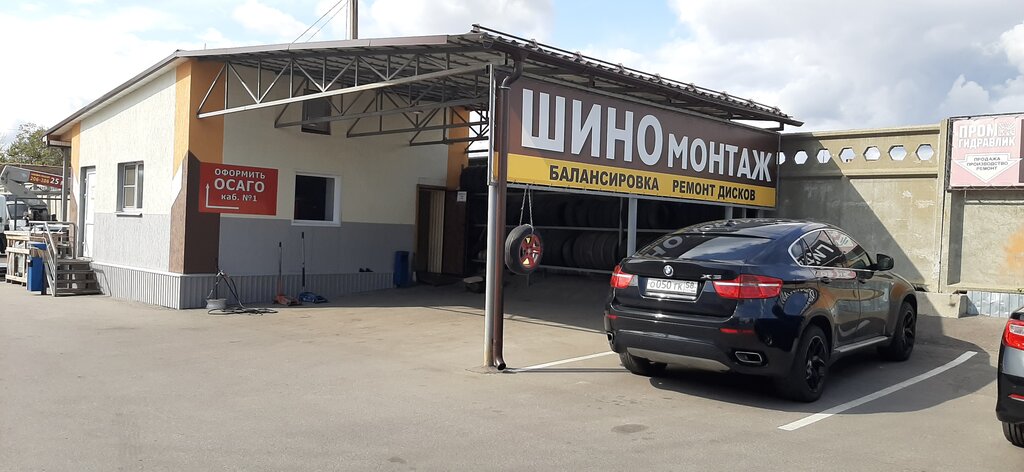 Oto lastik tamiri Шиномонтаж, Penza, foto