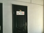 SteriMed (Zeın Shashkın kóshesi No:30А), medikal cihaz firmaları  Almatı'dan