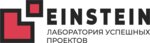 Einstein Lab (Volodarskogo Street No:101), web tasarım hizmetleri  Yaroslavl'dan