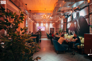 Colba (Kompozitorov Vorobyovykh Street No:5), kafe  Cheboksary'den