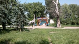 Зооуголок (Luhansk, park 1 Travnia), hayvanat bahçeleri  Lugansk'tan