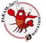 Rakam-Da!!! (Kasimovskoye shosse No:15А, Urban-type Settlement of Malakhovka), balık ve deniz ürünleri  Moskova ve Moskovskaya oblastından