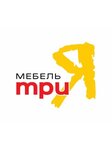 Мебель мебельной фабрики ТриЯ (Vsesvyatskaya ulitsa No:2), mobilya mağazaları  Jeleznogorsk'tan