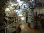 Магазин светотехники (Izumrudnaya Street No:8, Moscow), lamba ve avize mağazaları  Moskova'dan
