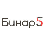 Бинар 5 (Kazanskiy Avenue No:228), isıtma sistemleri ve ekipmanları  Naberejniye Çelny'den (Yar Çallı'dan)