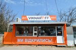 Viknar'off (Ternopilska Region, Kremenets District, Shumsk, Ukrainska vulytsia), pencere üretim, satış ve montaj firmaları  Shumsk'tan
