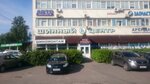 Tire servise (Irinovskiy Avenue No:2), otomobil yedek parçaları  Saint‑Petersburg'dan