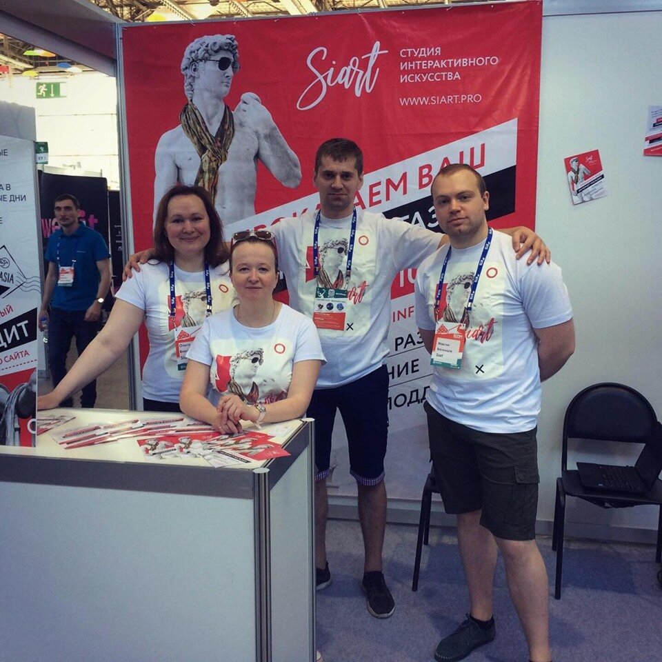 Bilişim firmaları Digital Agency Siart, Moskova, foto