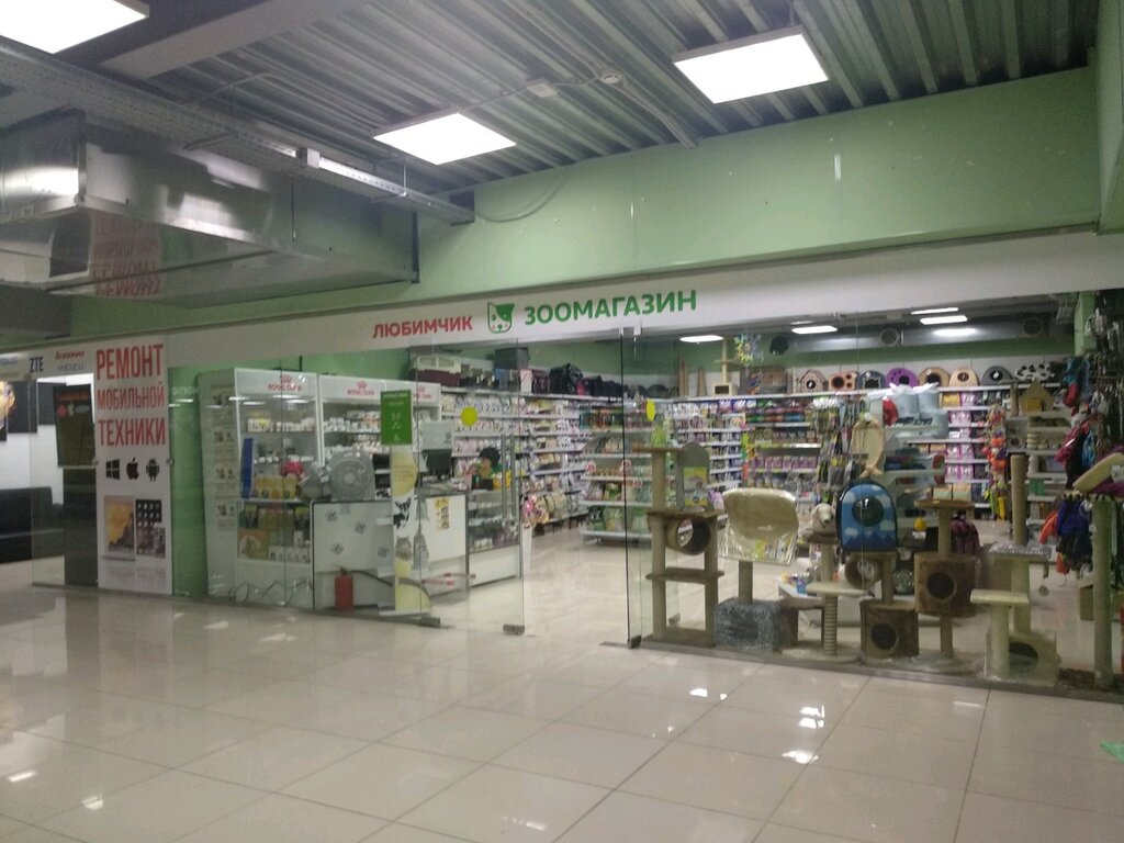 Petshop Lubimchik, Moskova, foto