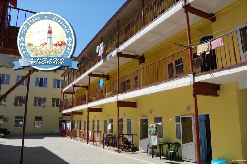 Otel Ameliya, Skadovsk, foto