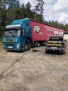 Araba servisi 33 (Oktyabrskaya ulitsa No:111Б), otomobil servisi  Pokrov'dan