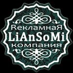 Start Upp (Maraldy oramy No:10), baskı hizmetleri  Astana'dan