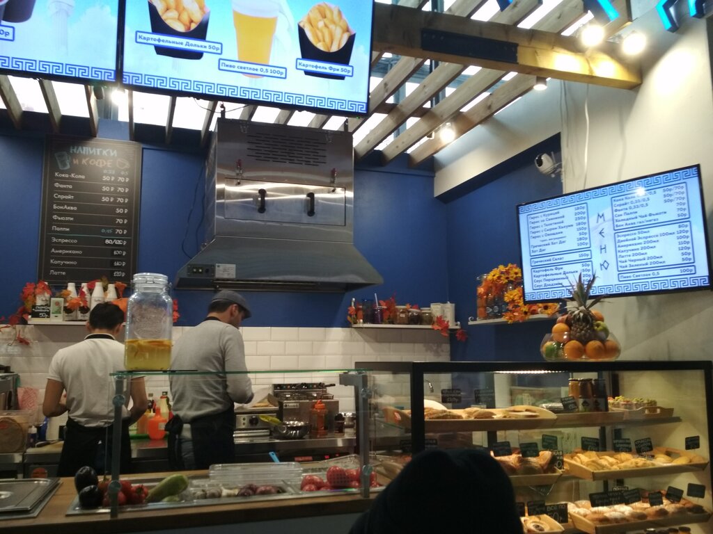 Kafe Pita Plus, Moskova, foto