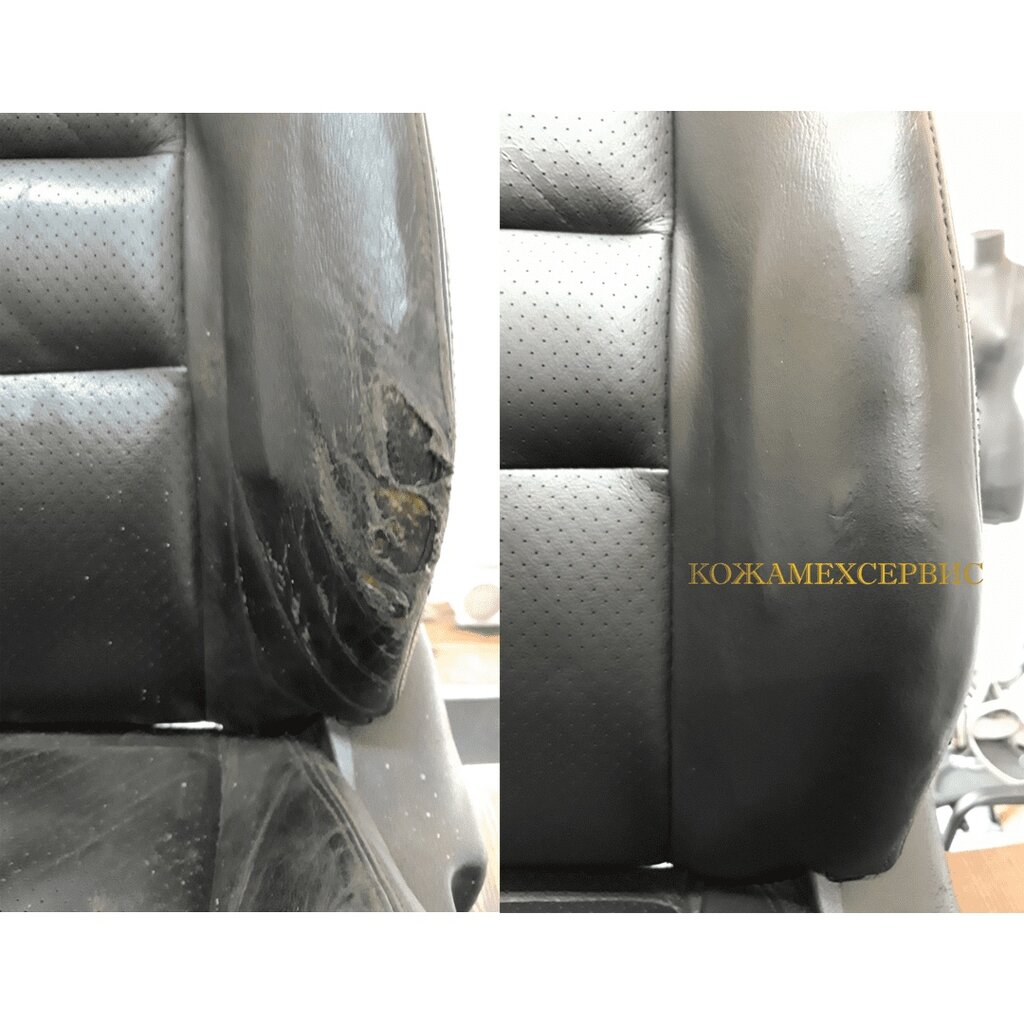 Kuru temizlemeciler КожаМехСервис, Taganrog, foto