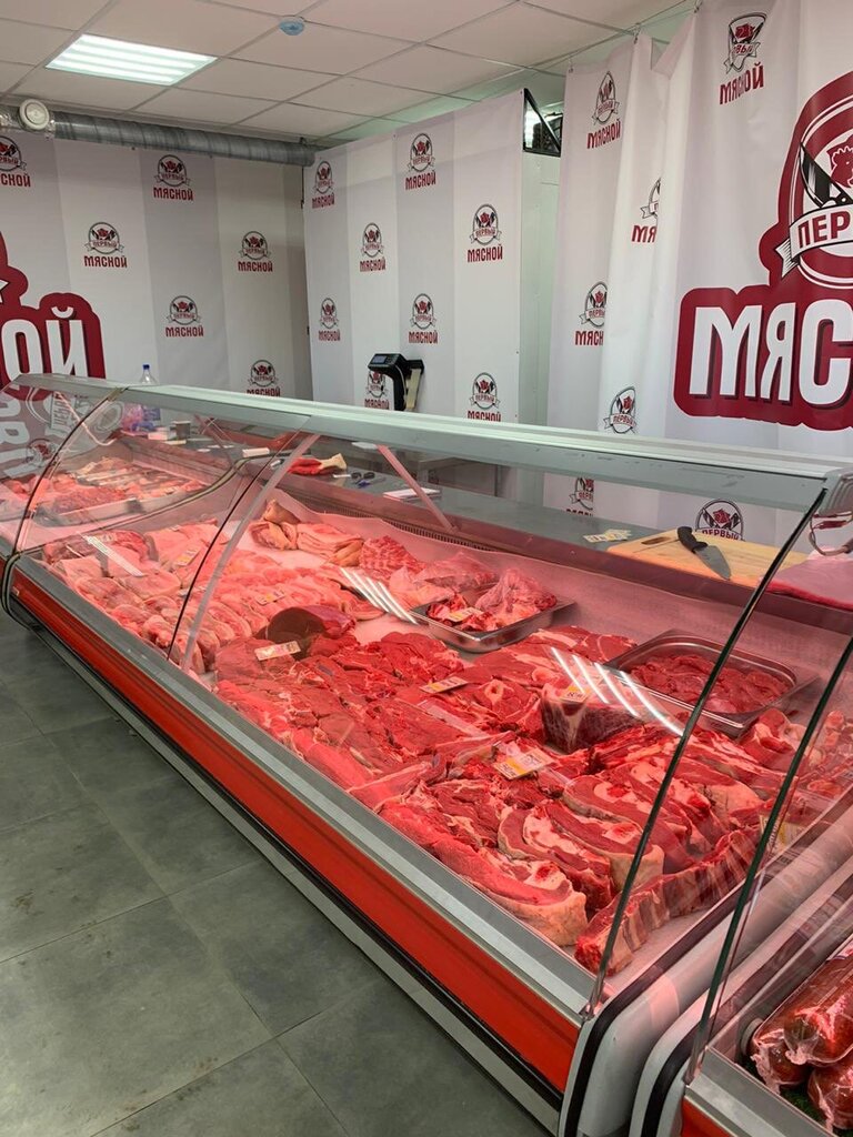 Kasap, şarküteri Мясной, Samara, foto