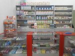 Pharmacy No. 47 (ulitsa B. Abasova No:11, Temirlan aýyly), eczaneler  Türkistan eyaletinden