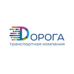 Doroga (Polyarnikov Street No:6), otobüs taşımacılığı  Saint‑Petersburg'dan