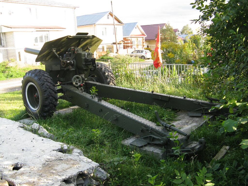 Anıt, heykel Гаубица М-30, Nijegorodskaya oblastı, foto