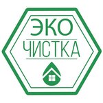 Jekochistka (ulitsa Radishcheva No:2к2, Kemerovo), halı yıkamacılar  Kemerovo'dan