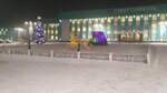 АО Кольская горно-металлургическая компания (Murmansk Region, Monchegorsk), madencilik işletmeleri  Monchegorsk'tan