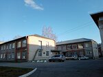 Детская городская больница № 5, Неврологическое отделение (Cheglecova Street No:19), hastane bölümü  Barnaul'dan