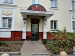 Dvis (Gvardziejskaja Street No:3), güzellik salonu  Minsk'ten