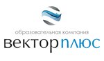 Vektor plus (Severnaya Street No:255), muhasebe kursları  Krasnodar'dan