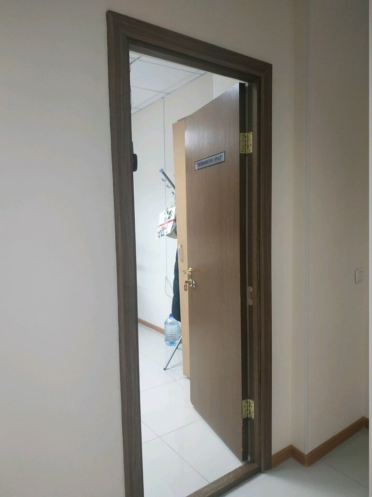 i̇nsan kaynakları şirketleri Brainpower, Yekaterinburg, foto